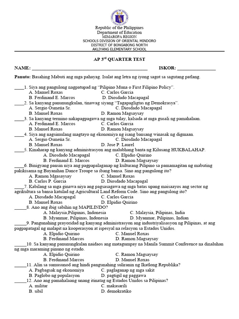 3rd Quarter AP-2023 | PDF