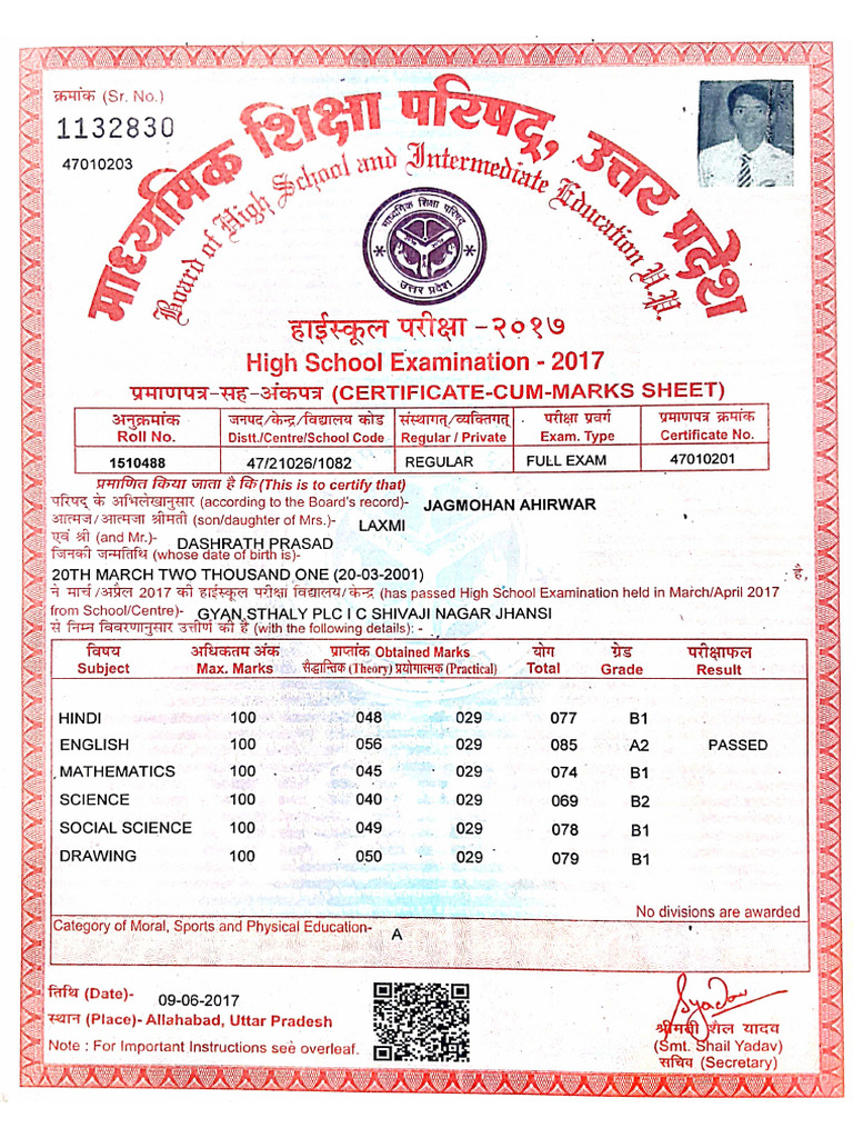 10 Marksheet Jagmohan | PDF
