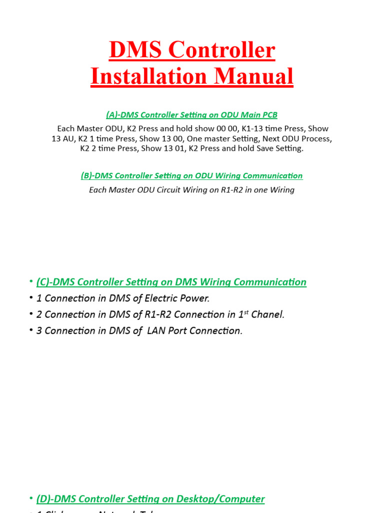 DMS Controller Installation Manual | PDF