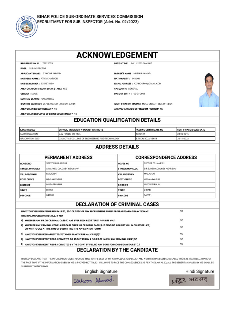 BPSSC Si Form | PDF | Identity Document | Justice