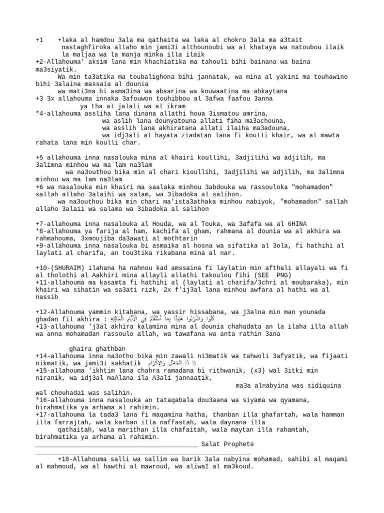 douaa | PDF