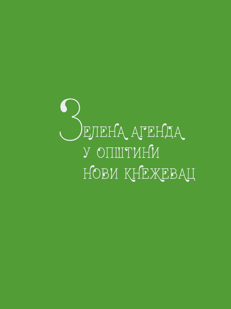 Zelena Agenda Novi Knezevac | PDF