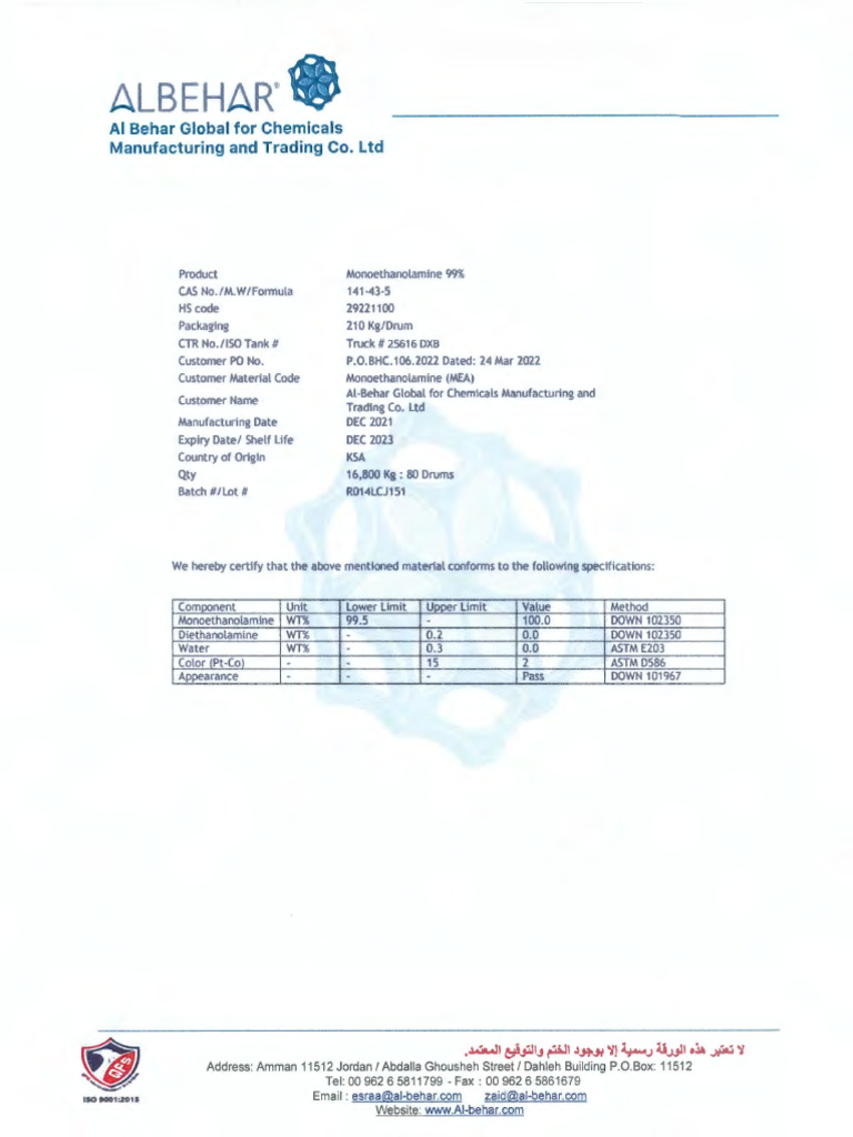 Lbeh R: Al Behar Global For Chemicals Manufacturing and Trading Co LTD ...