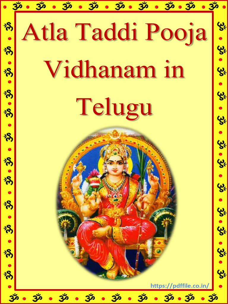 Atla Taddi Pooja Vidhanam in Telugu | PDF