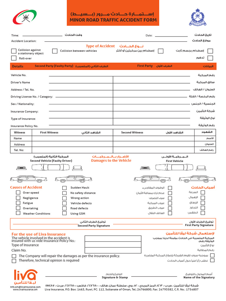Liva MRTA Form | PDF | Traffic Collision | Motor Vehicle