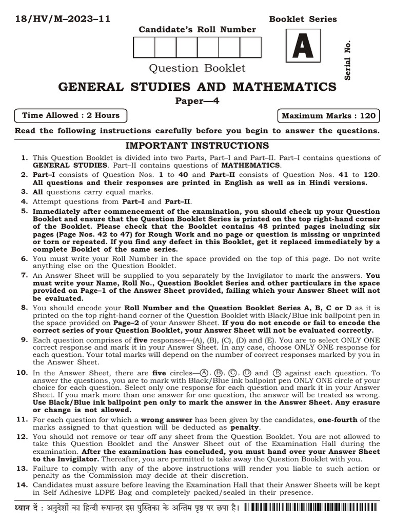 BPSC PGT 2023 Question Papers Maths | PDF