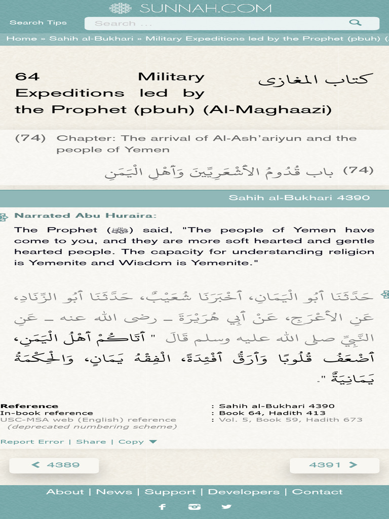 Sahih Al-Bukhari 4390 - Military Expeditions Led | PDF