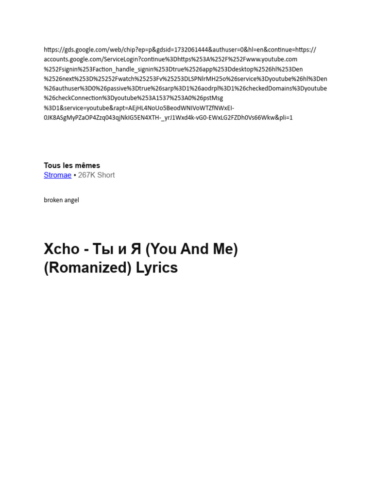 Xcho - Ты и Я (You And Me) (Romanized) Lyrics: Tous les mêmes | PDF