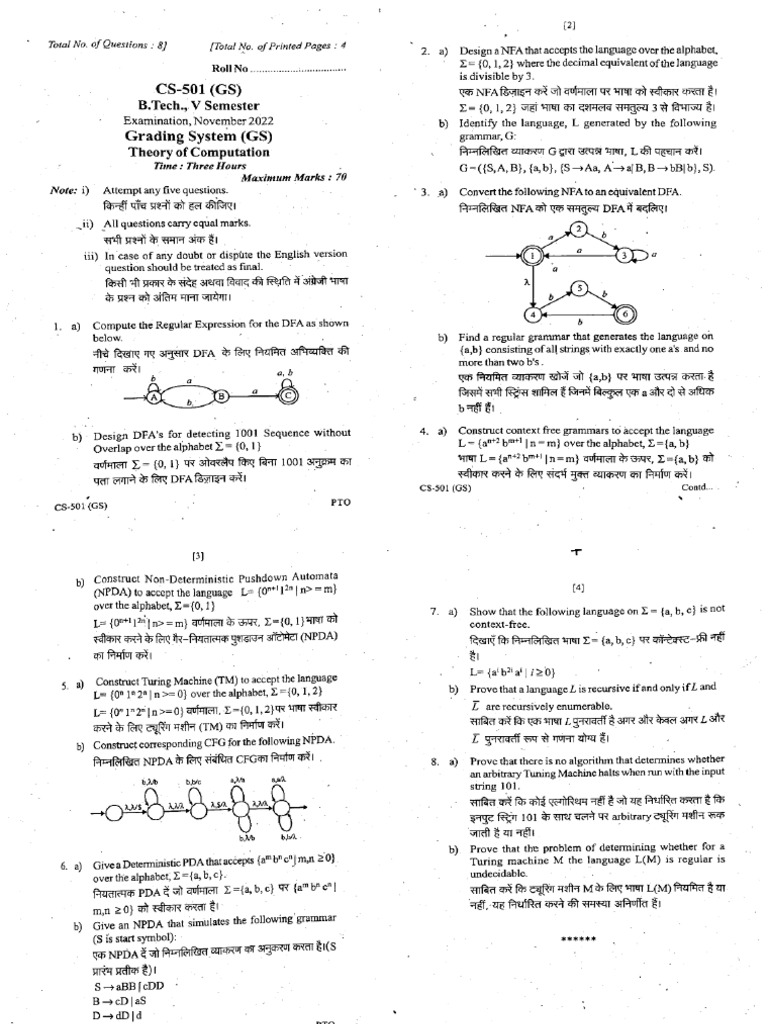 Cs 501 Theory of Computation Nov 2022 | PDF