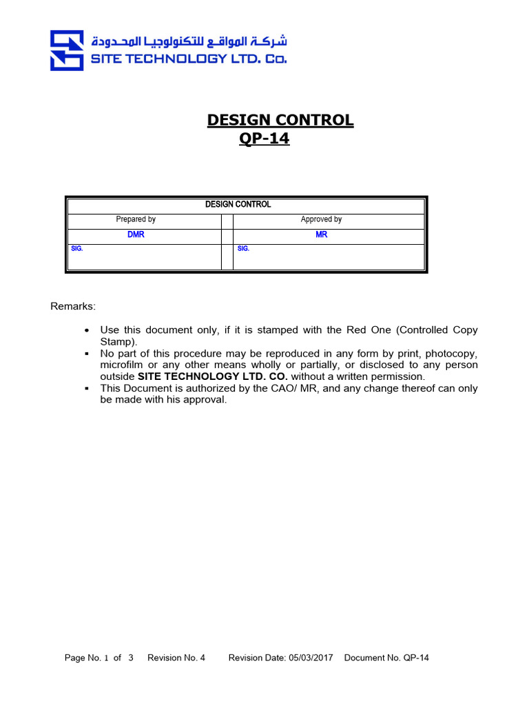QP14 Design Control | PDF | Specification (Technical Standard) | Consultant
