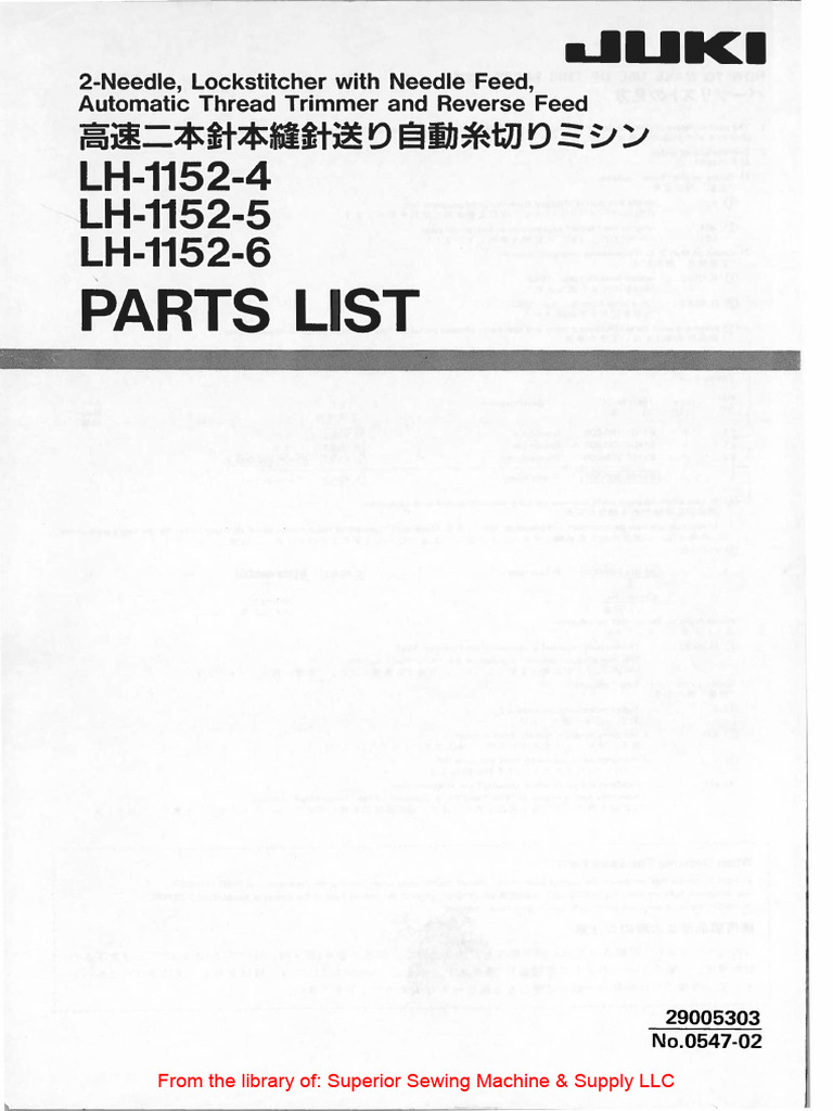 Juki LH-1152 Parts List Guide | PDF | Sewing Machine | Manufactured Goods