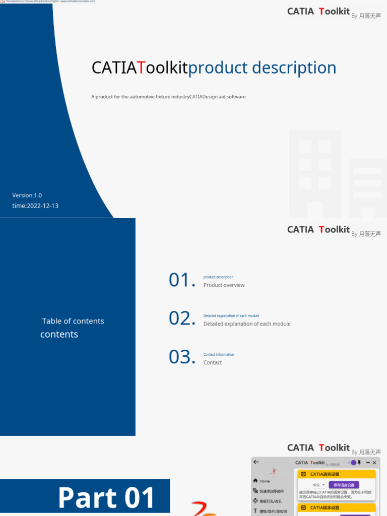 CATIA V5 Toolkit for Automotive Design | PDF | Computer File | Software