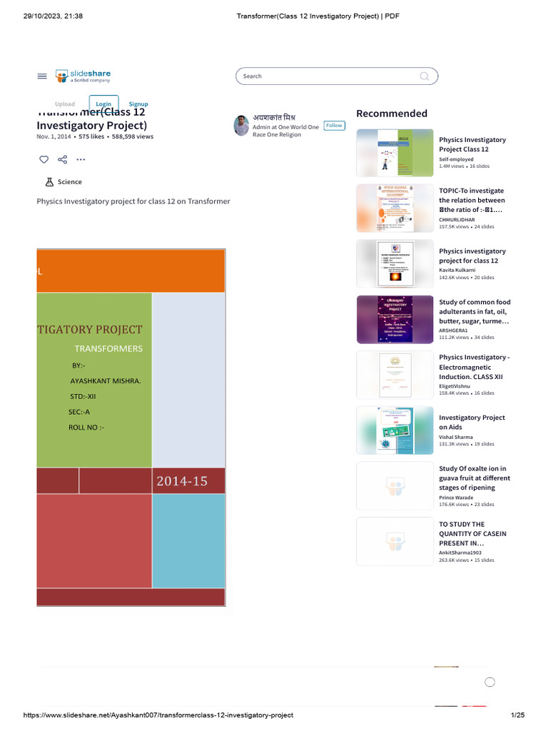 Transformer (Class 12 Investigatory Project) - PDF | PDF