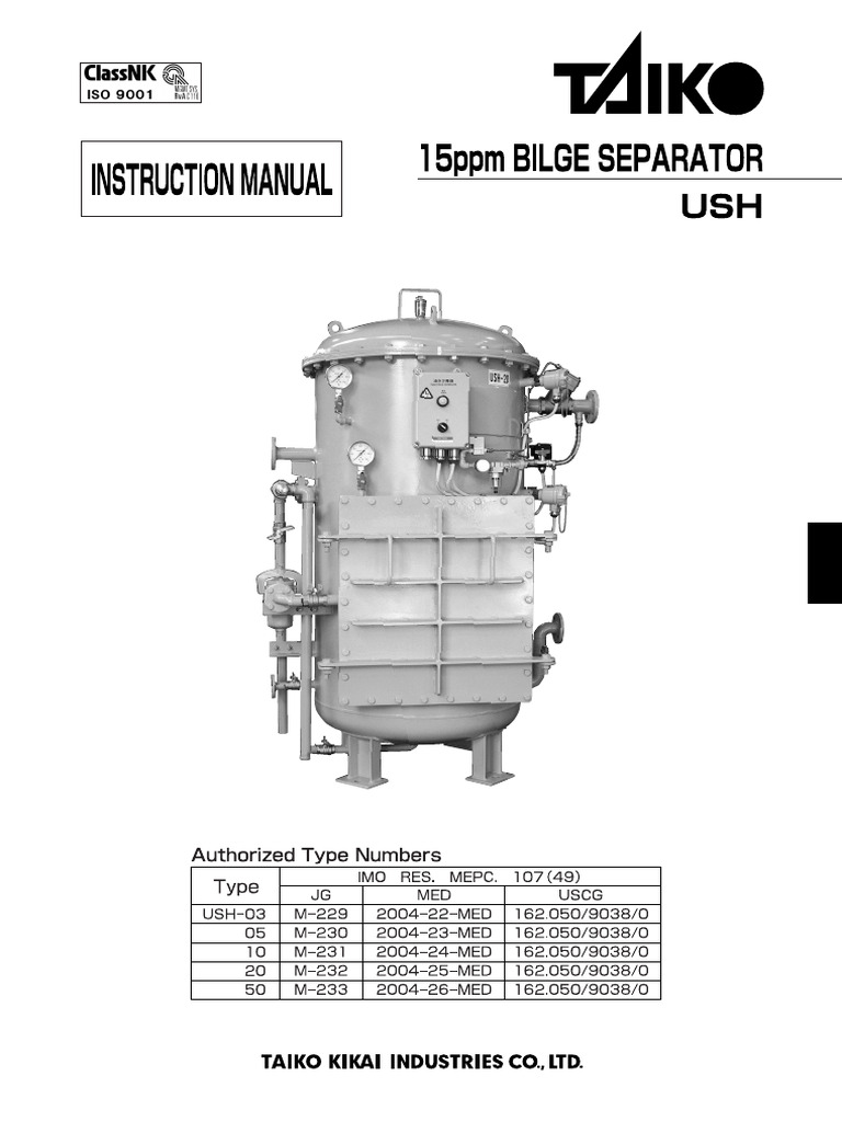Operation Manual BILGE SEPARATOR USH-50 | PDF