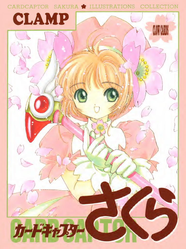 Cardcaptor Sakura Illustrations Collection - Clow Cards (Artbook) (CLAMP) (Z-Library) | PDF