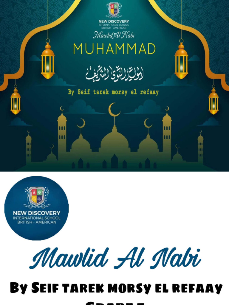Mawlid El-Nabi (Seif El Refaay) | PDF | Muhammad | Prophets And Messengers In Islam