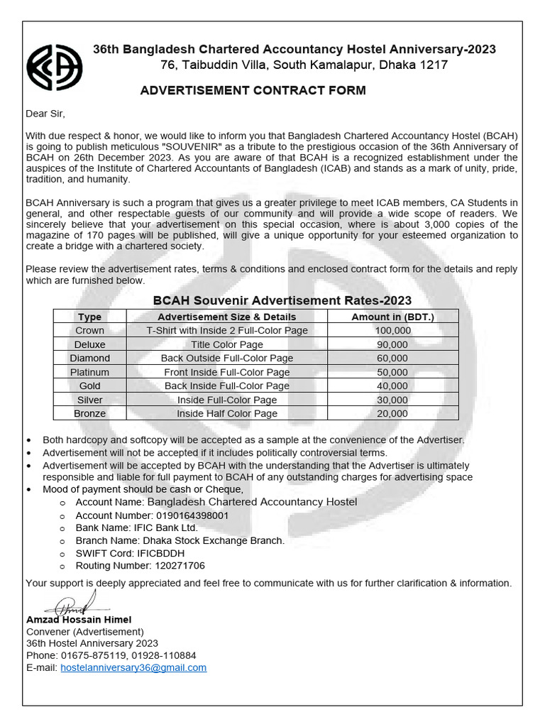 Advertisement Contract Form 36 | PDF