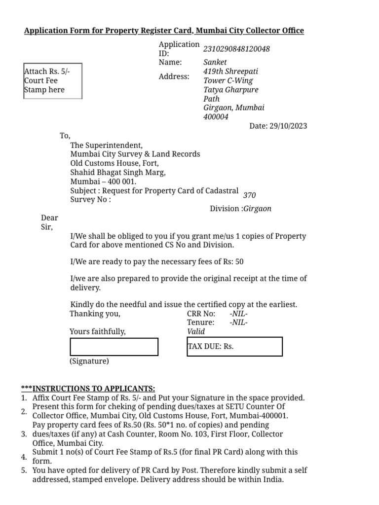 Property Card ApplyOnline | PDF