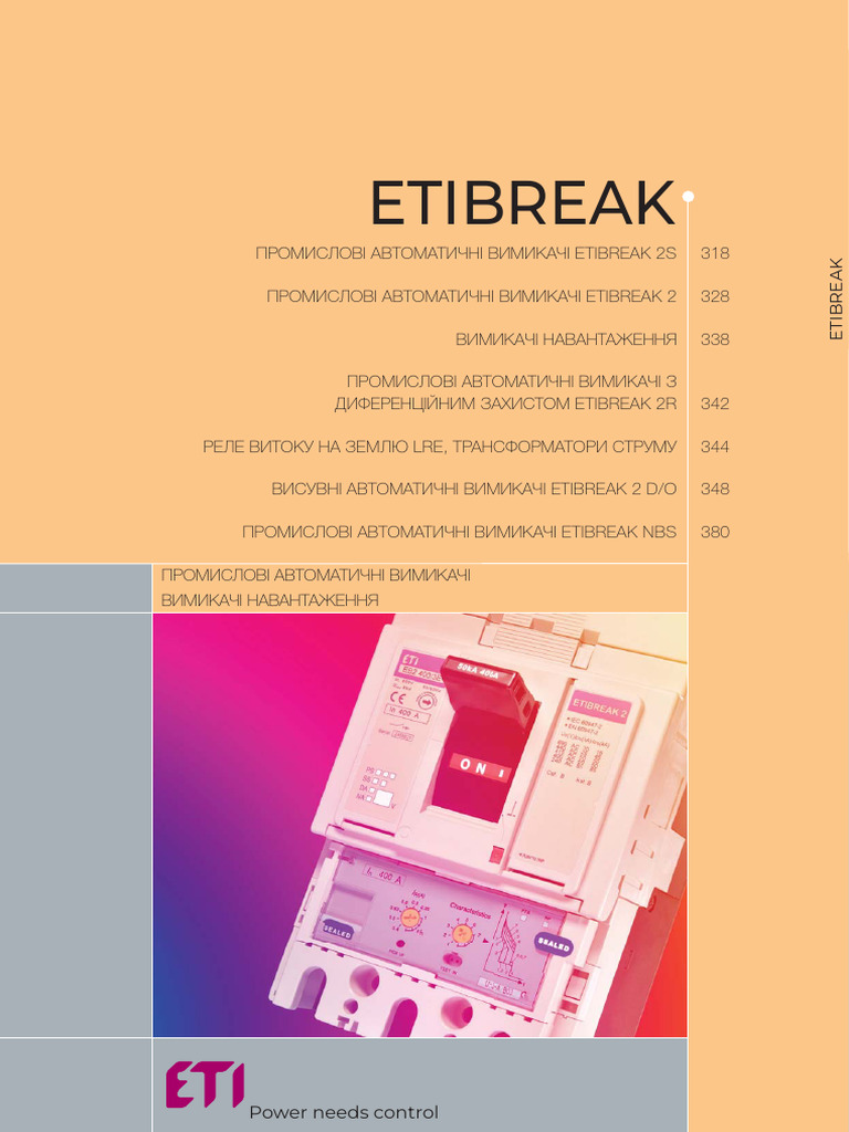 Mo2 Eti Break Manual Ukrainski | PDF