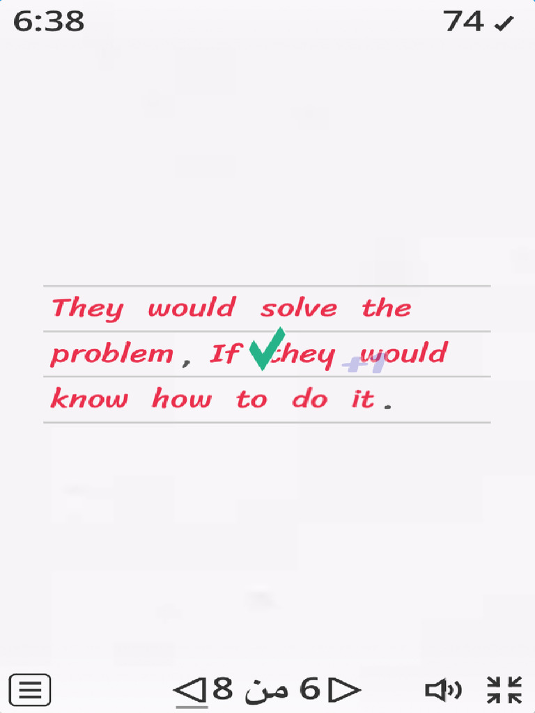 Second Conditional Exercise. Unscramble the Sentences. - الترتيب | PDF