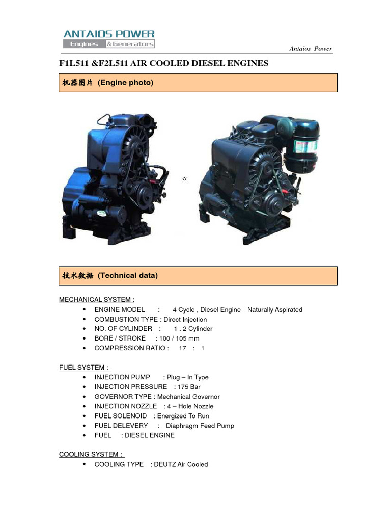 F1L511 &F2L511 Air Cooled Diesel Engines: (Engine Photo) | PDF | Diesel ...