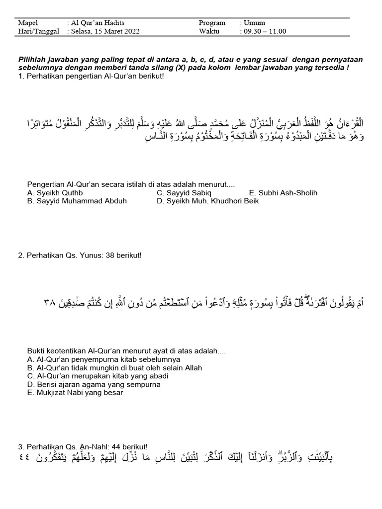 Soal Alquran Hadis Um Ma | PDF