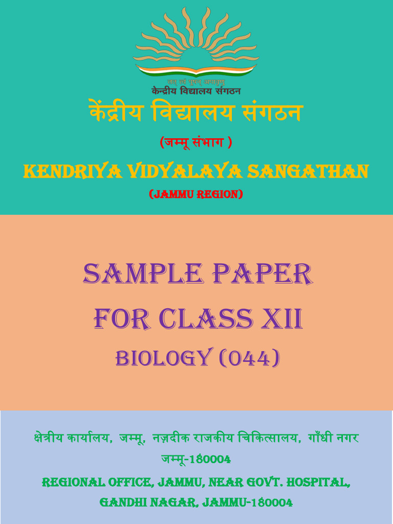 QP Xii Bio | PDF | Gene | Operon
