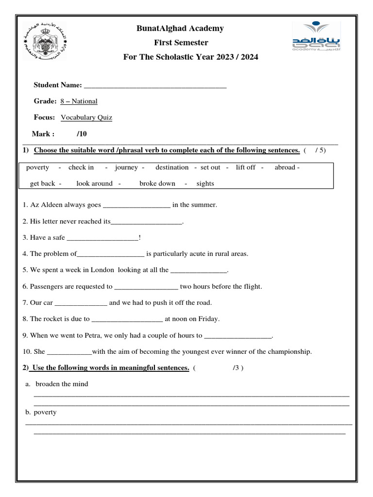 Vocabulary Quiz 1 | PDF