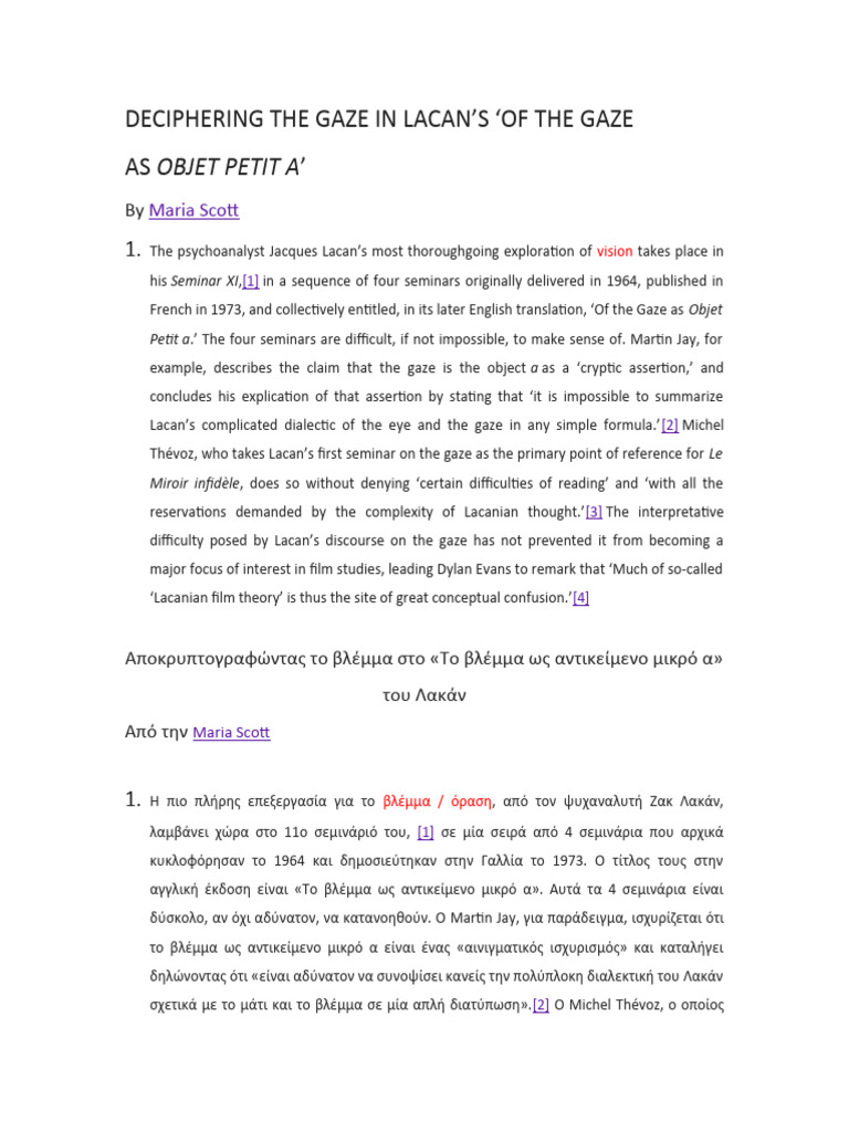 DECIPHERING THE GAZE IN LACAN’S ‘OF THE GAZE AS OBJET PETIT A’ | PDF