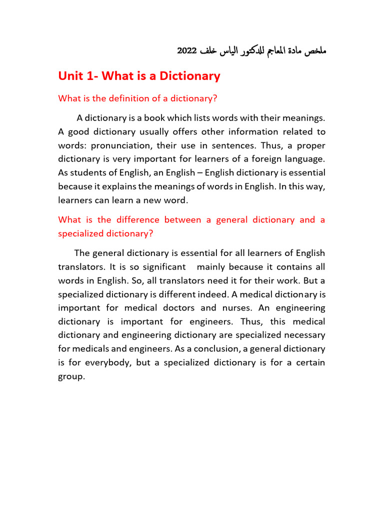 Dictionaries | PDF | Idiom | Dictionary
