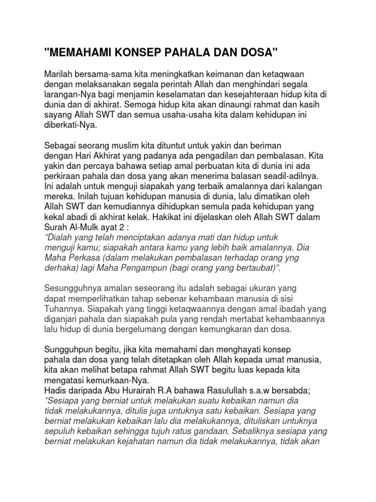 Memahami Konsep Pahala Dan Dosa | PDF