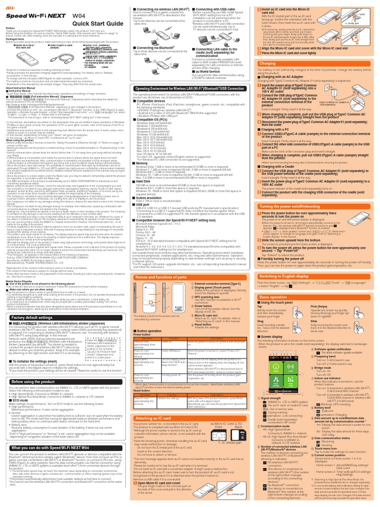 w04 - Quick - Start - Guide - e 2 | PDF | Wi Fi | Usb