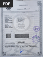 SHCIL E-Stamping Application Form | PDF | Business | Finance & Money ...