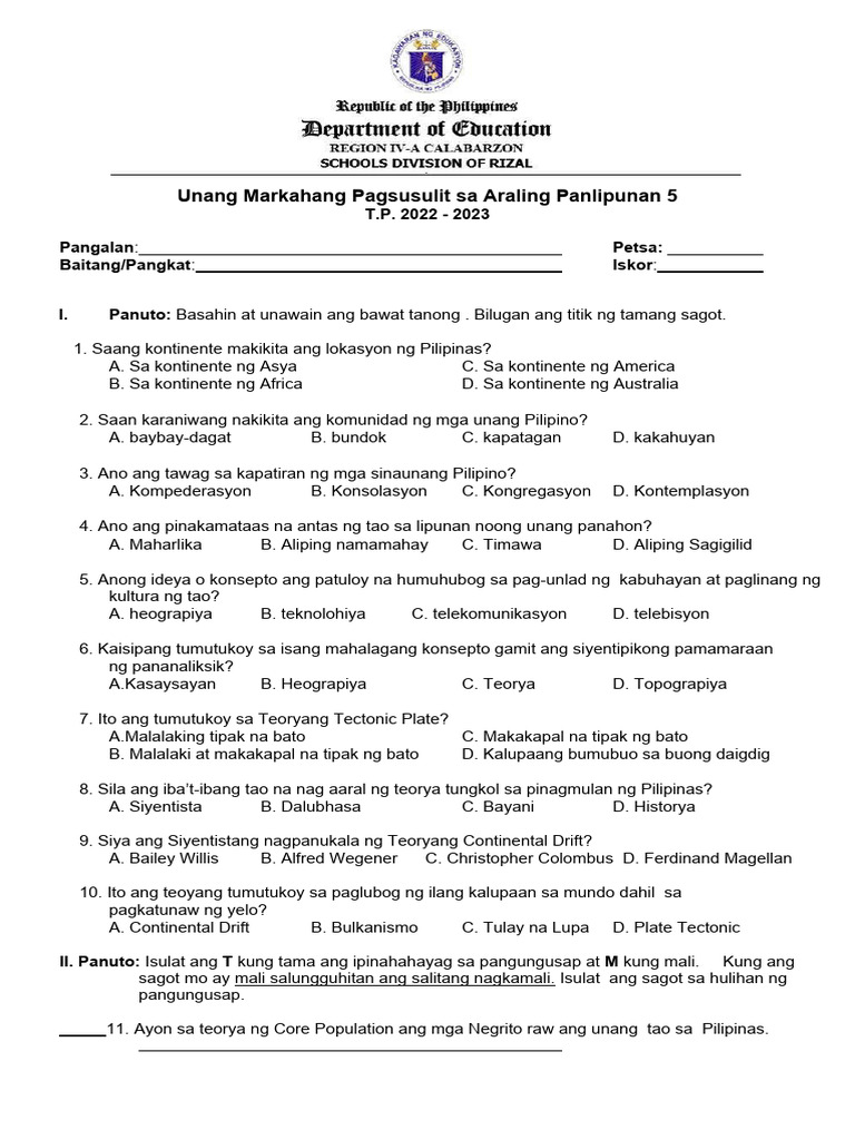 AP5-Q1-1st Periodical Test-SY. 2022-2023 | PDF