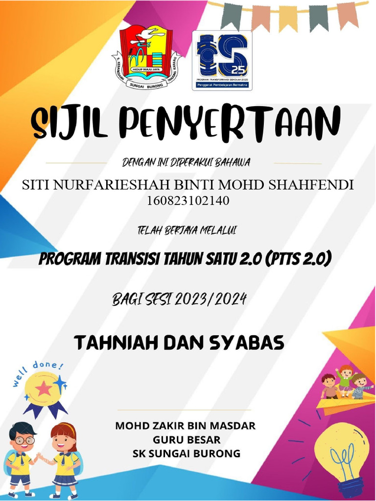 Sijil Transisi | PDF