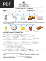 LP Pagpapalit NG Tunog Unahan Gitna Hulihan | PDF