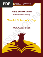 (WSC) Team Debate Guide | PDF | Immigration | English Language
