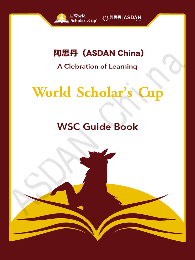 WSC Guide Book English Version | PDF | Human Communication