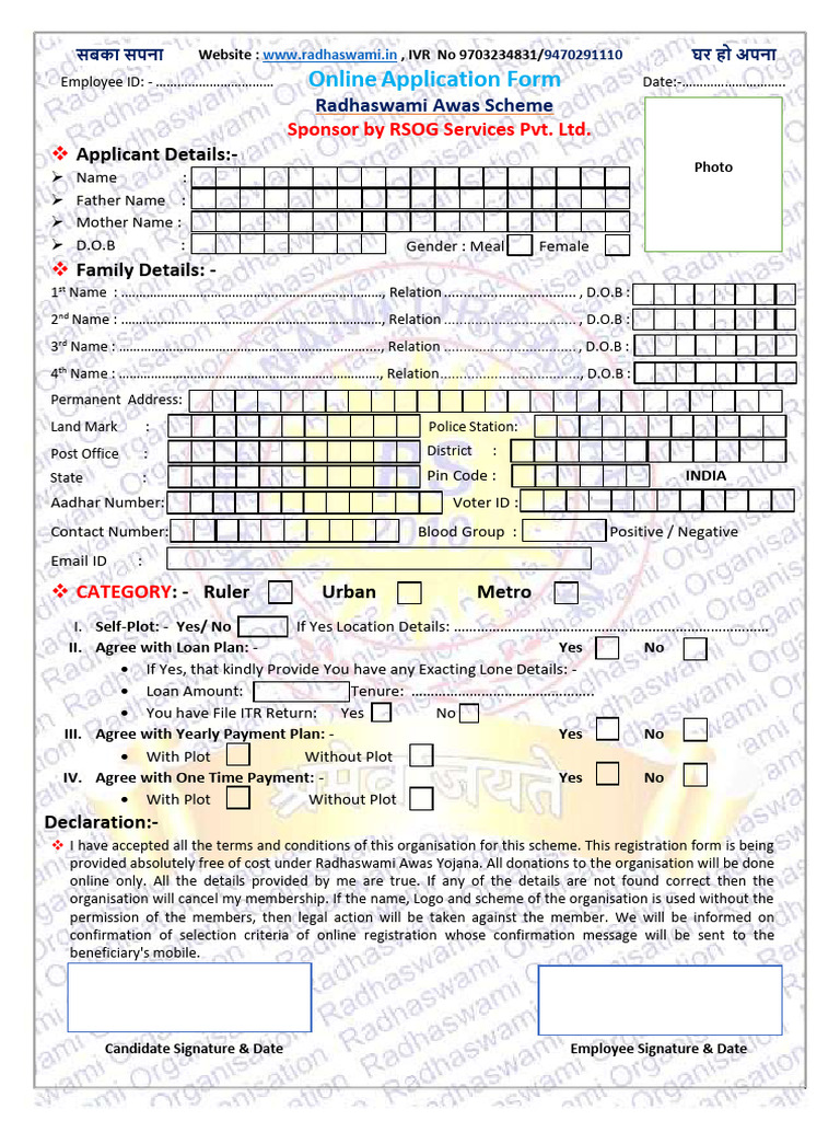 Radhaswami Awash Yojna Application Form Update 2023 | PDF