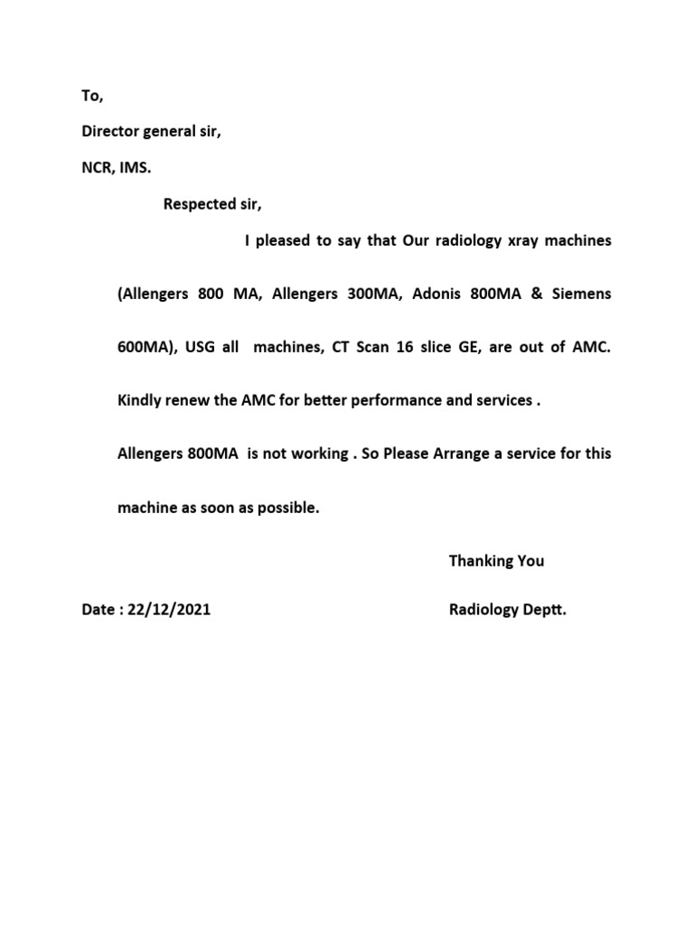 Amc Application | PDF