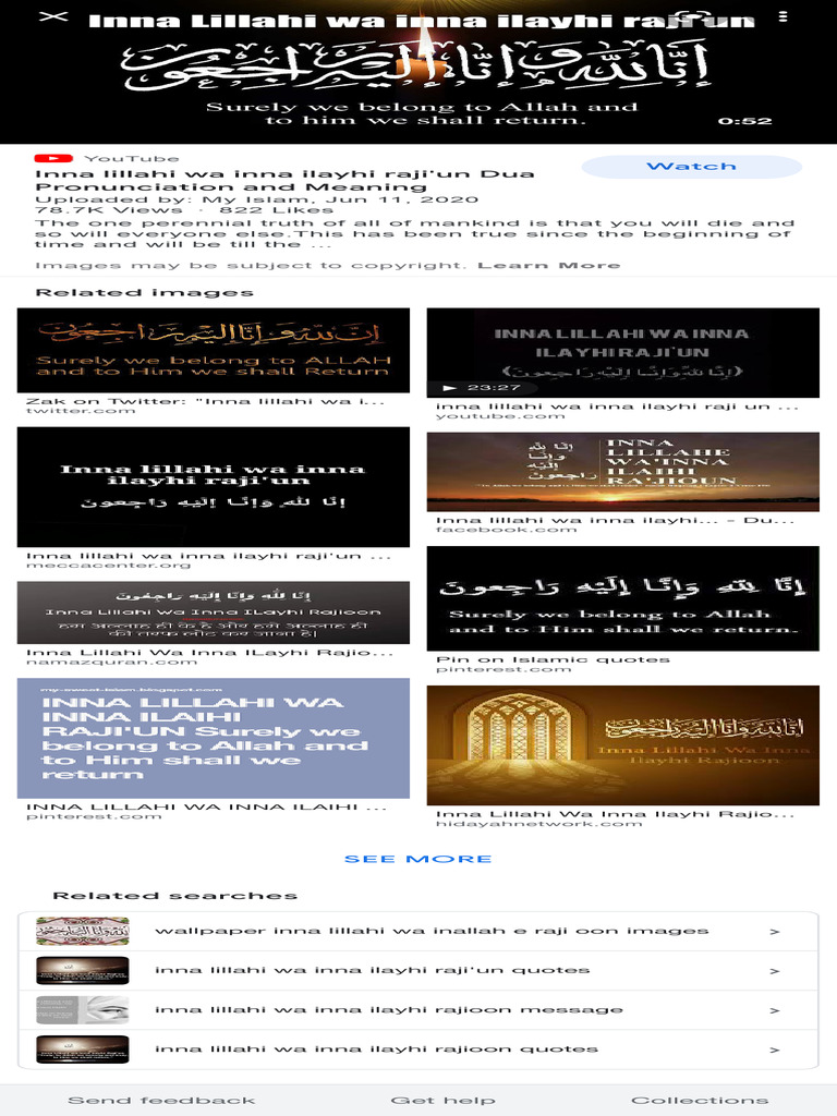 Inna Lillahi Wa Inallah-e-raji'Oon - Google Search | PDF | Social ...