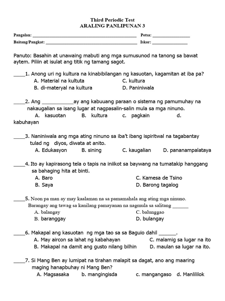 AP3 Region 1 3rd Quarter Test | PDF