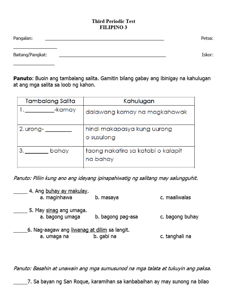 Filipino3 3rd Quarter Test | PDF