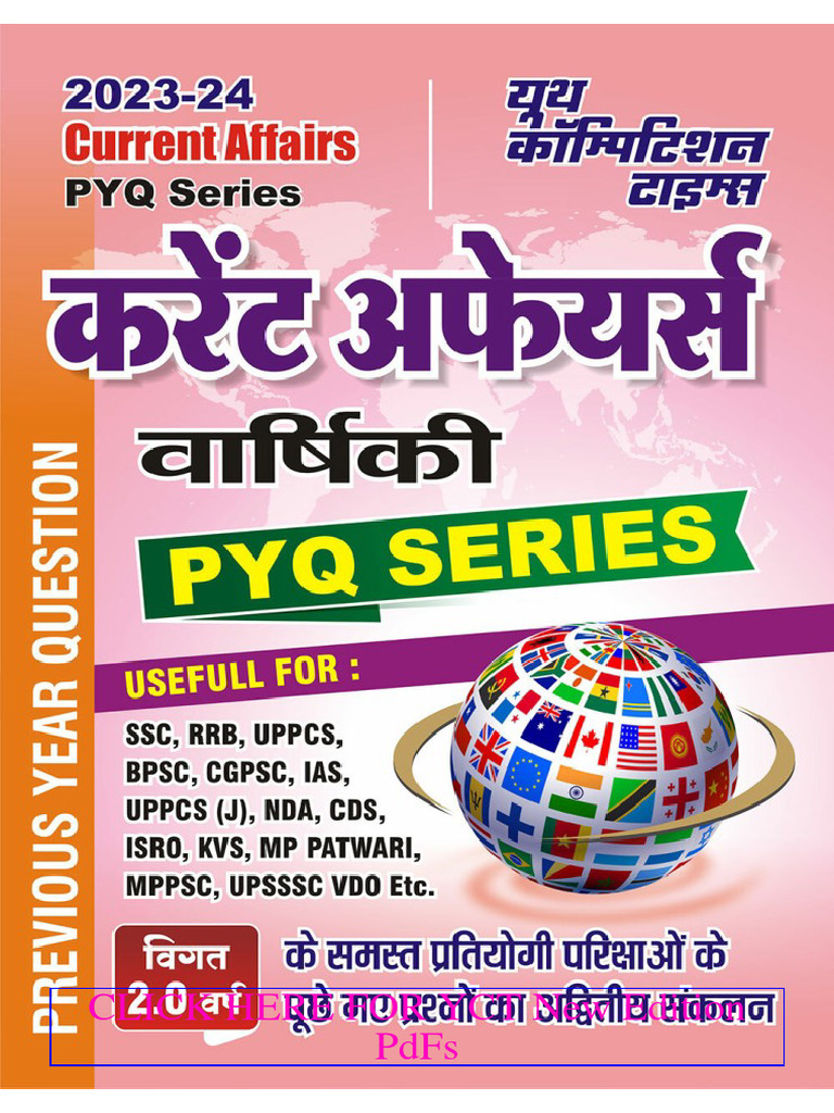 Yct 23-24 Ca Pyq | PDF