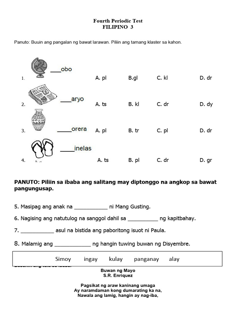 Filipino 3 4th Quarter Test | PDF