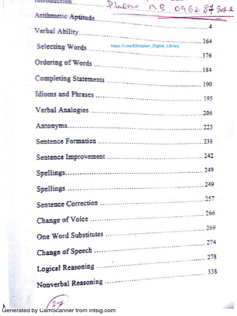 Fana Aptitude Test Resources PDF | PDF | Home & Garden