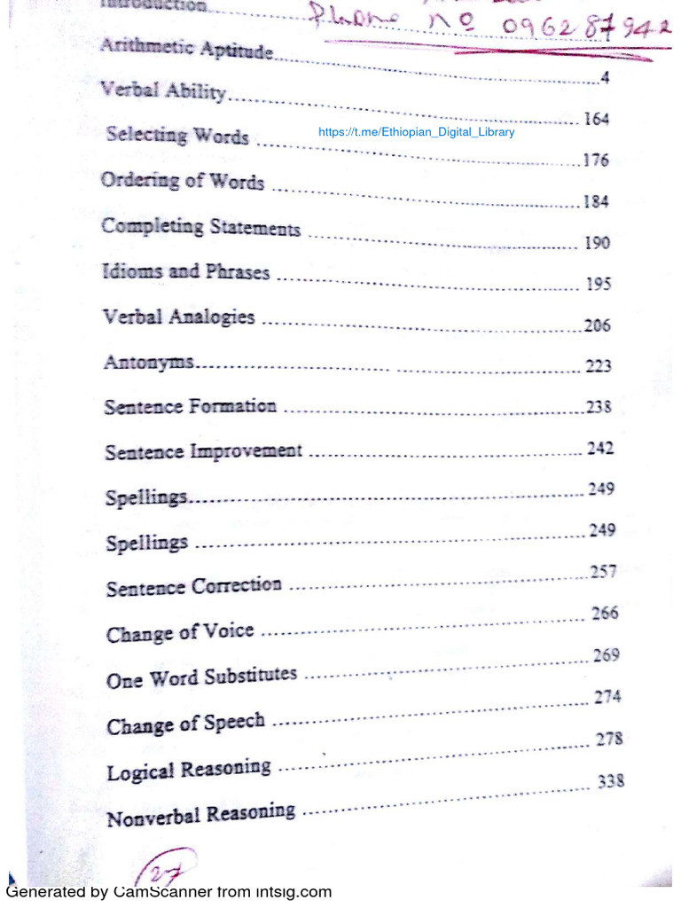 Fana Aptitude Test Resources PDF | PDF