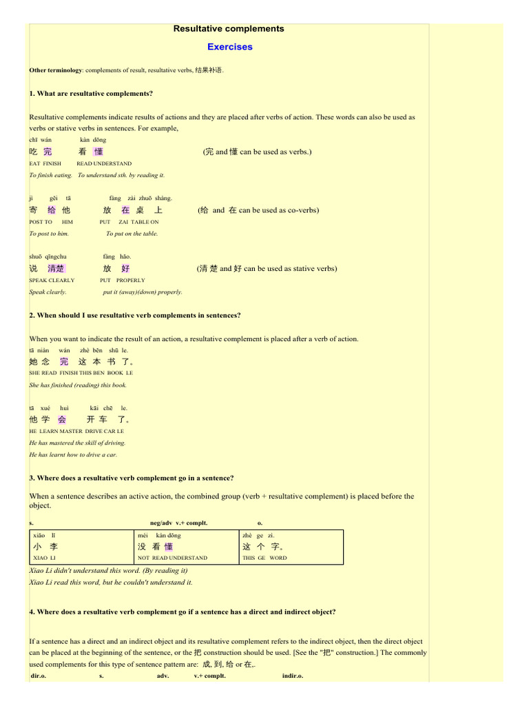 14 Resultative Complement | PDF