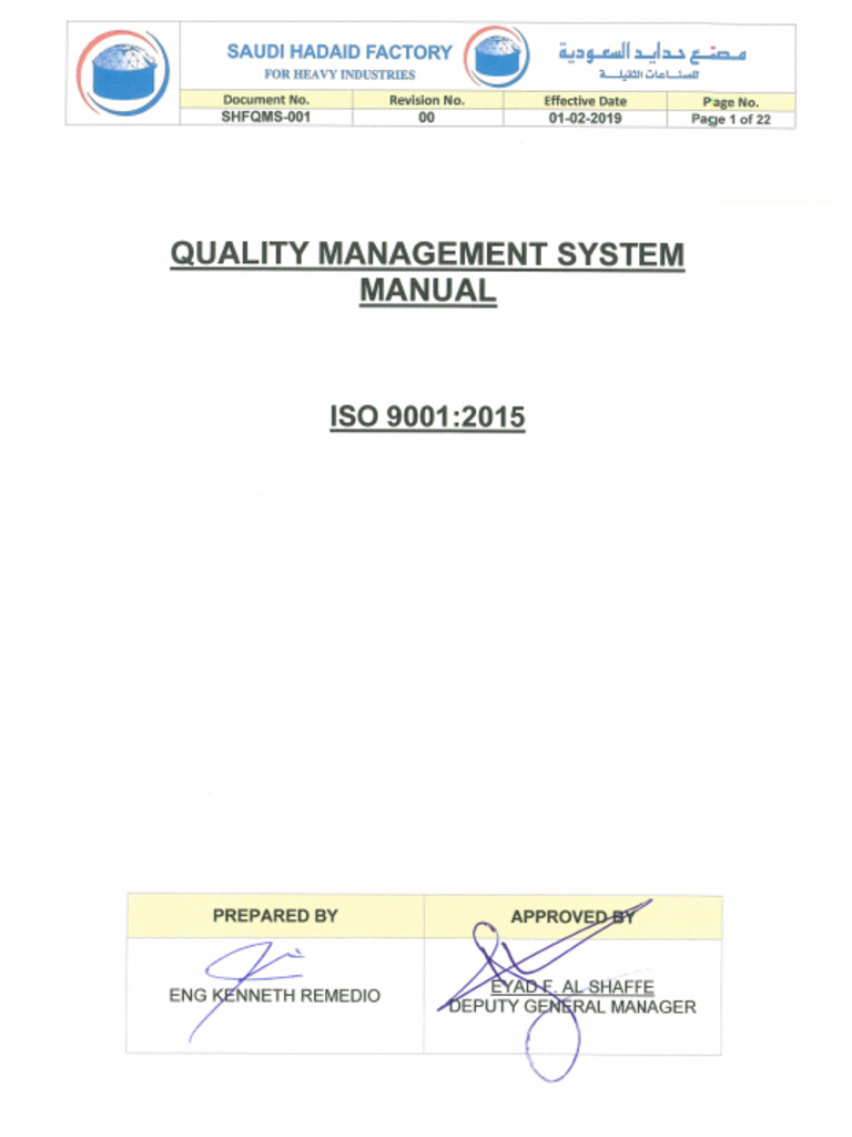 Quality Manual | PDF