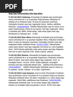 Force Protection | PDF